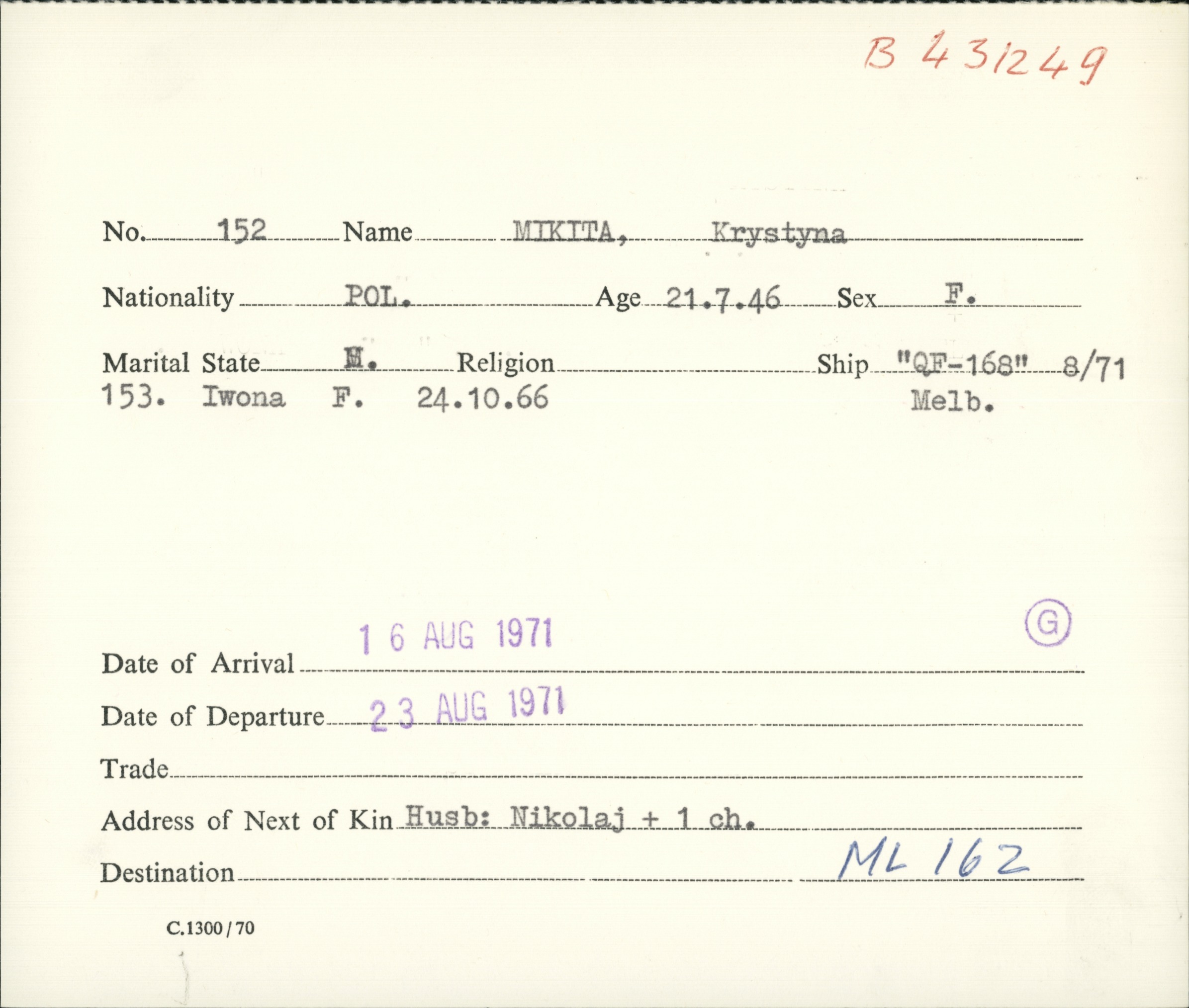Bonegilla | Migrant Experience
