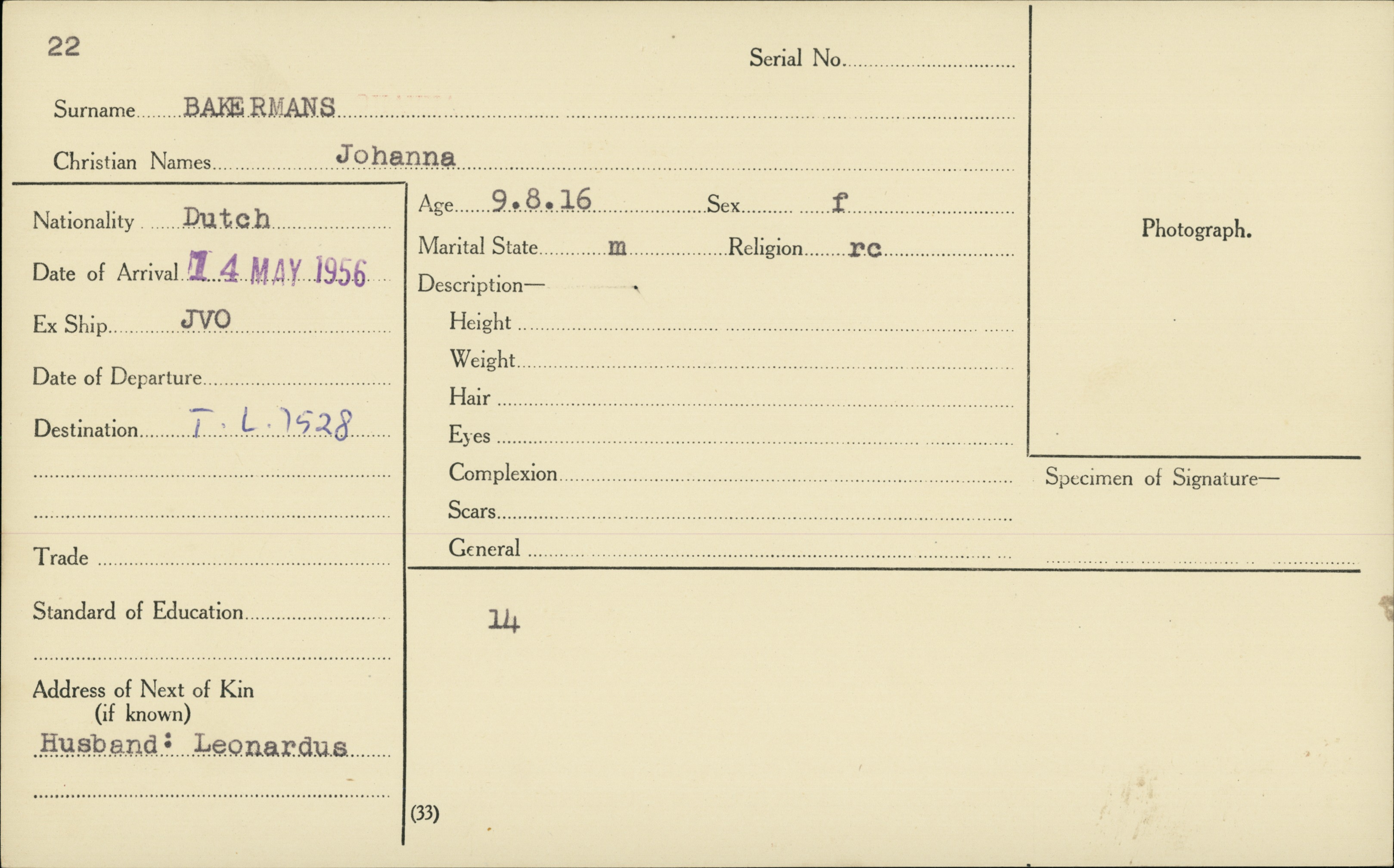 Bonegilla | Migrant Experience