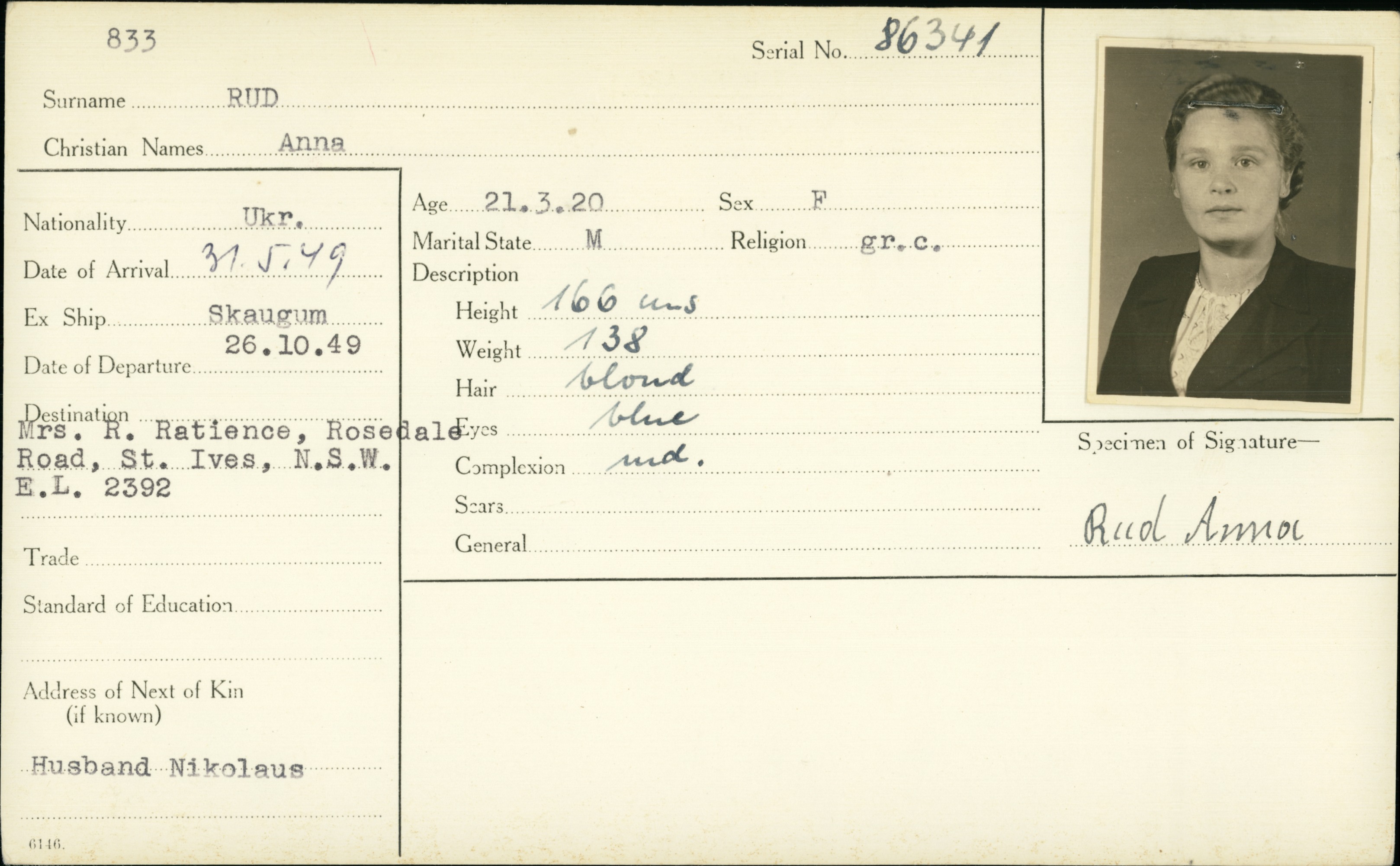 Bonegilla | Migrant Experience