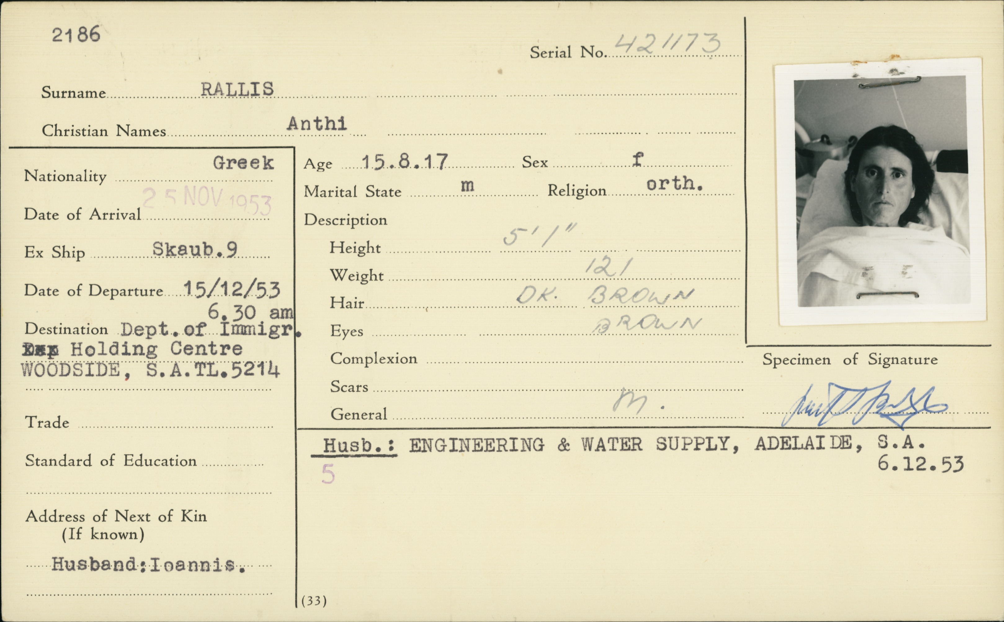 Bonegilla | Migrant Experience