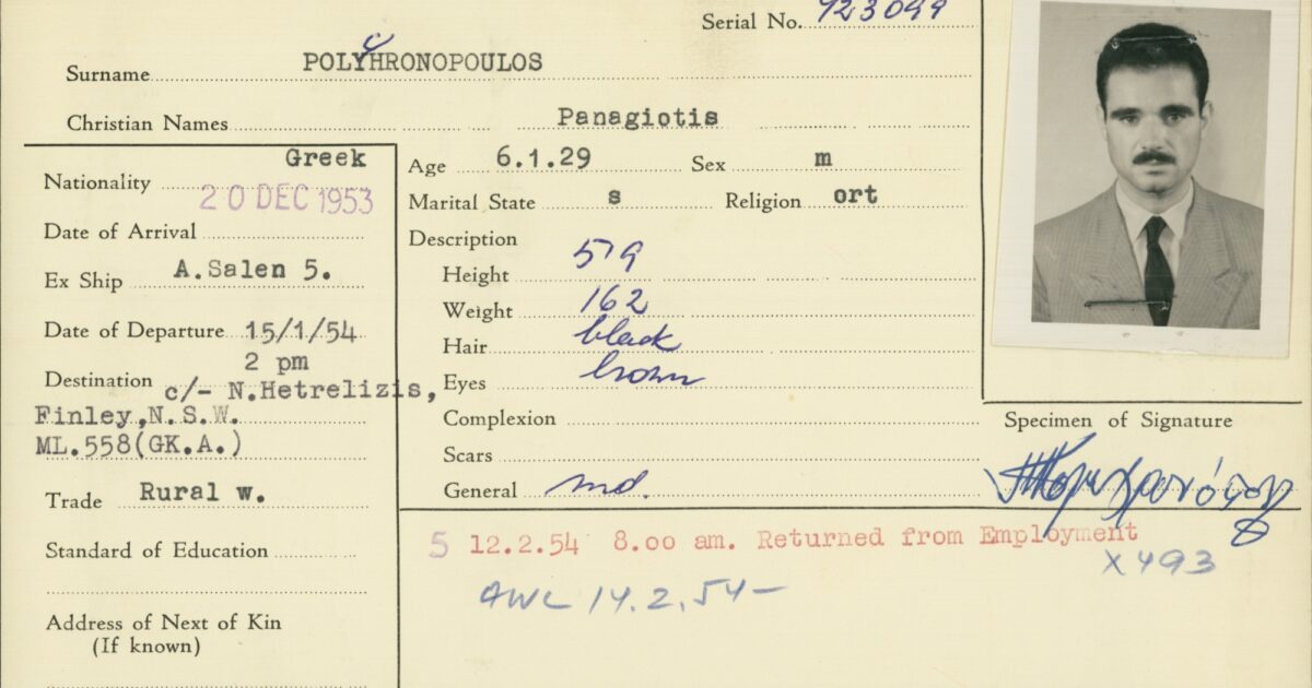 Bonegilla | Migrant Experience